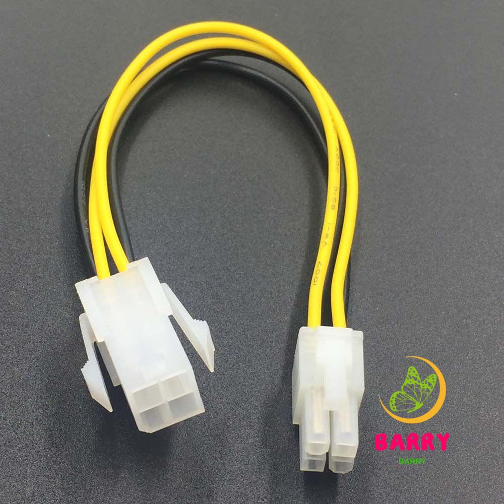 BARRY Power Supply Extension Cable 4 Pin Power Supply 4 Pin Male To ...