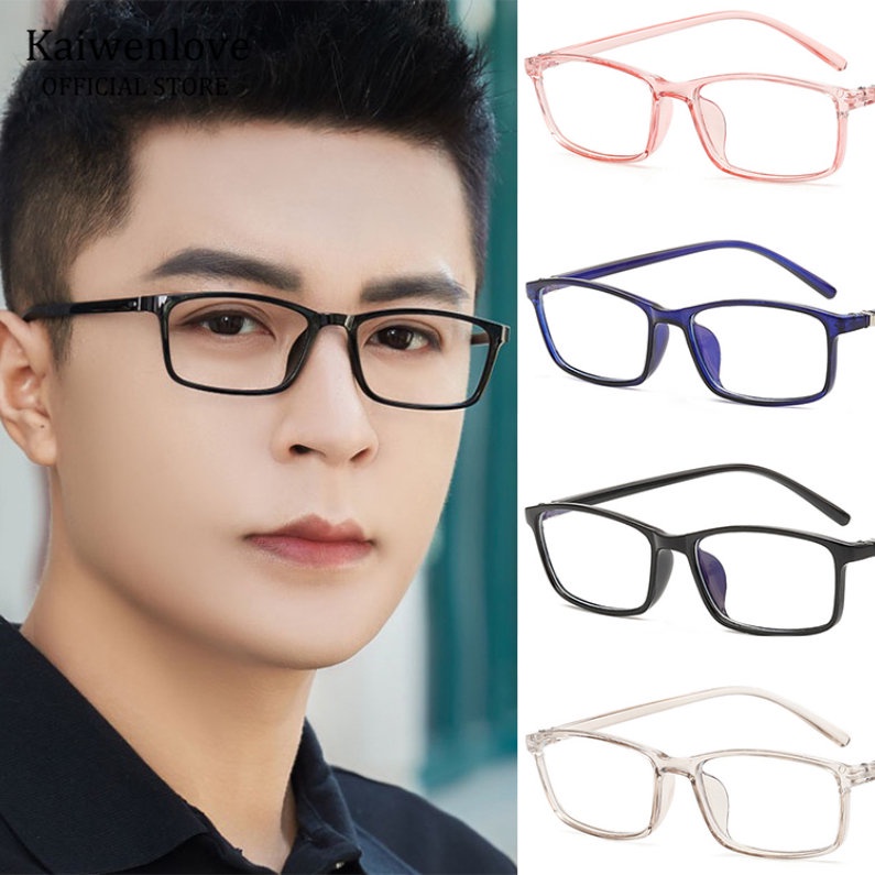 TR90 Frame Glasses Classic Style Glasses Interchangeable Lens Glasses ...