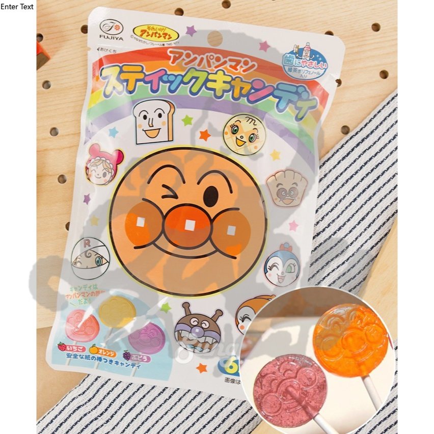 Fujiya Anpanman Lollipop 6pcs 12+months | Shopee Philippines