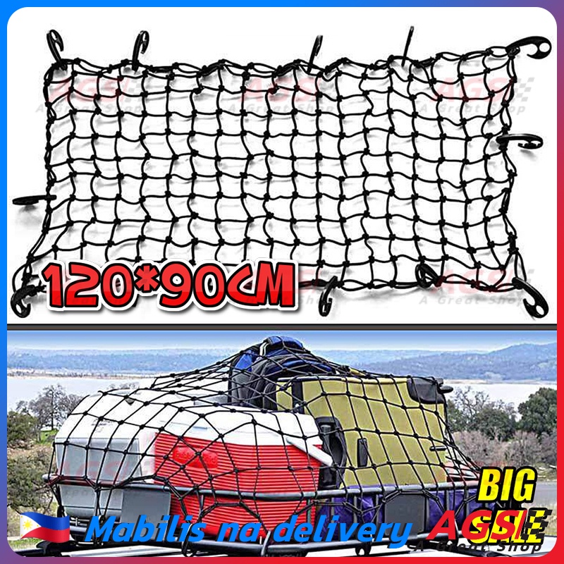 120*90CM Auto Accessory Pickup Trucks Net Car Roof Rack Elastic Cargo ...