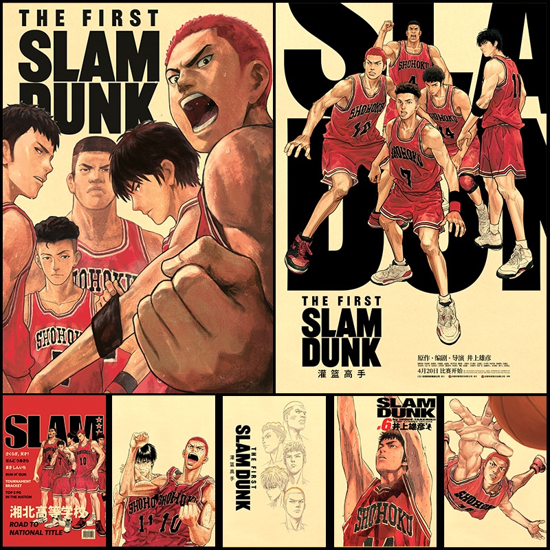 Slam Dunk Rukawa Kaede Sakuragi Flower Road Haruko Poster Dormitory ...