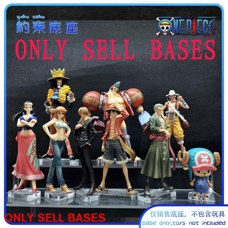 Restraint Base Acrylic Platform for One Piece DXF Two Years Later Luffy ...