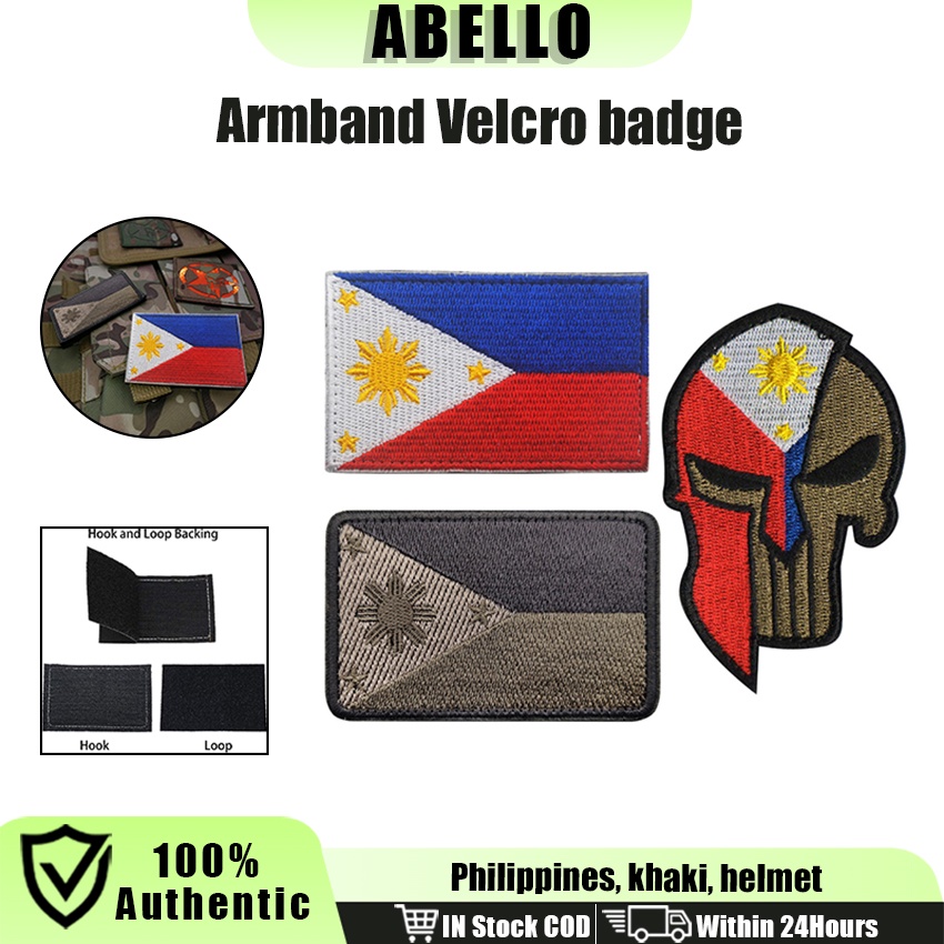 Philippines Flag Patch Skull Embroidery Patch Philippine Flag IR Infrared Reflective Patches ...