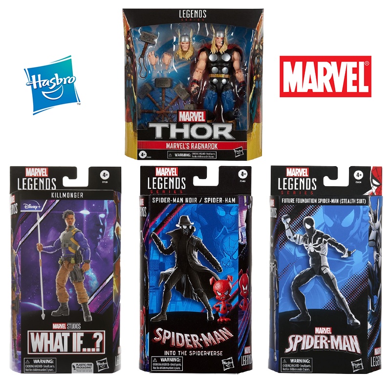 HASBRO Marvel Legends Series Killmonger/Future Foundation (Stealth Suit ...