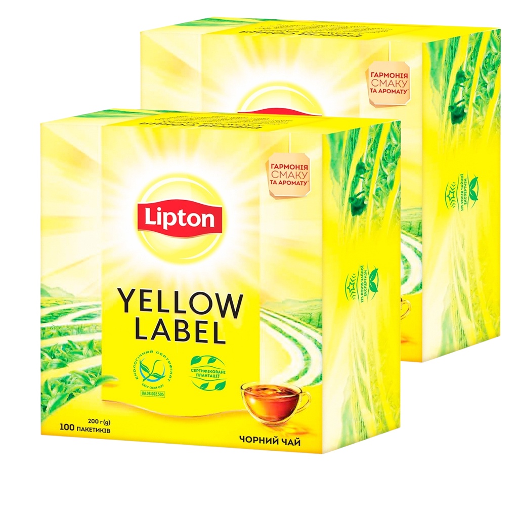 [Bundle of 2] Lipton Yellow Label Tea Black Tea 200g (2g*100 tea bags ...