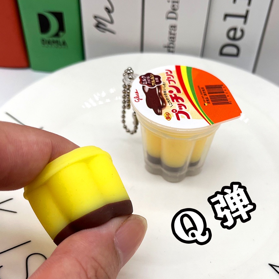 Food Play Slow Rebound Pudding Key Chain Simulation Soft Q Elastic ...