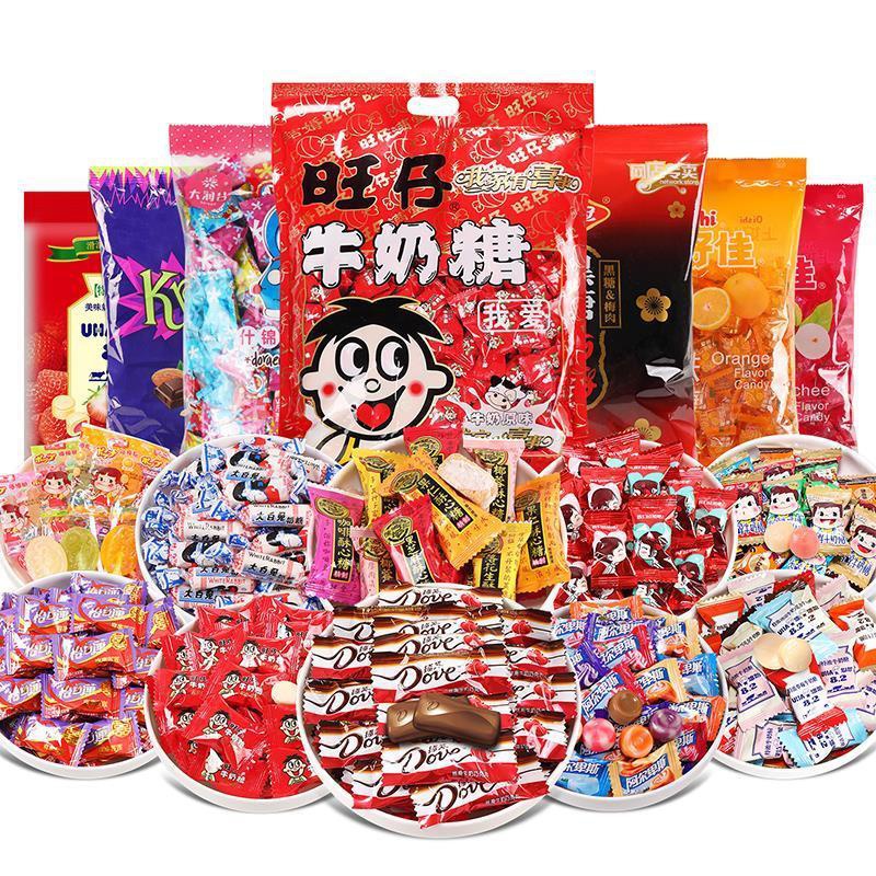 Wangzai Milk Candy & White Rabbit Candy & Alps Candy & Wedding Wedding ...