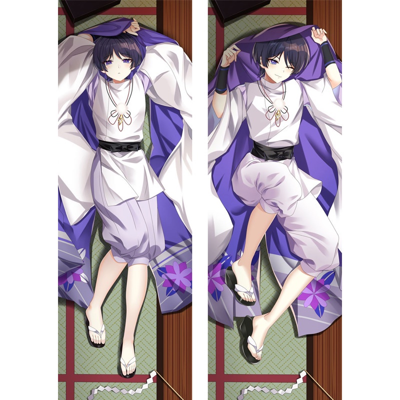 Anime Game Genshin Impact Wanderer Balladeer Cosplay Bedding Hugging ...