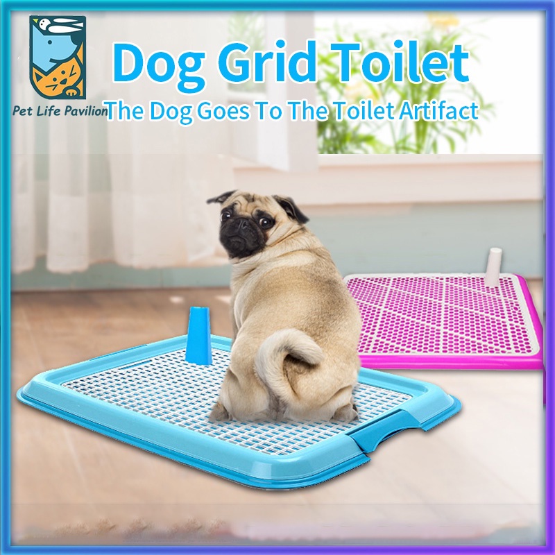 Dog Training potty pad (With Stand) Pet toilet Dog toilet Dog Training ...