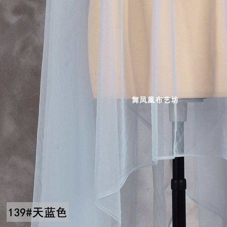 Sky Blue Slippery Super Transparent Gauze Fabric-See-Through Dress ...
