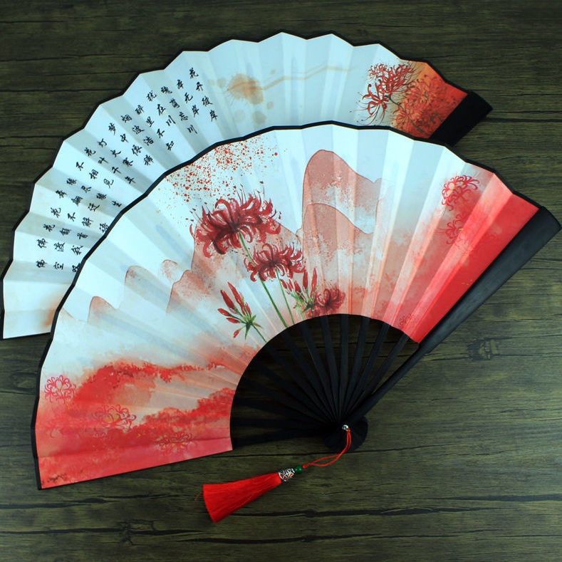 Ancient Style Folding Fan Chinese Fan Male Costume Folding Fan ...
