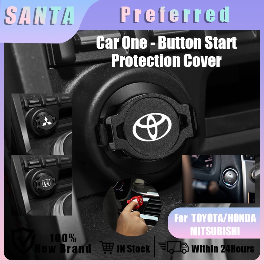 1pcs Car Logo One-Key Start Button Cover Car Ignition Switch ...