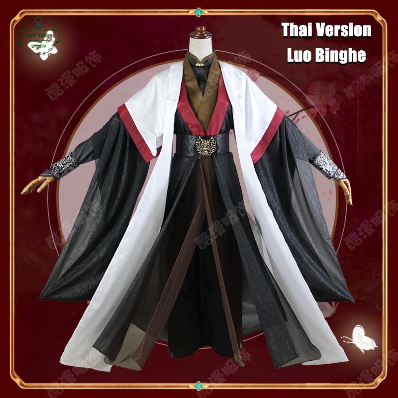[Ready Stock] Thai version Luo Binghe cos suit The Scum Villain’s Self ...