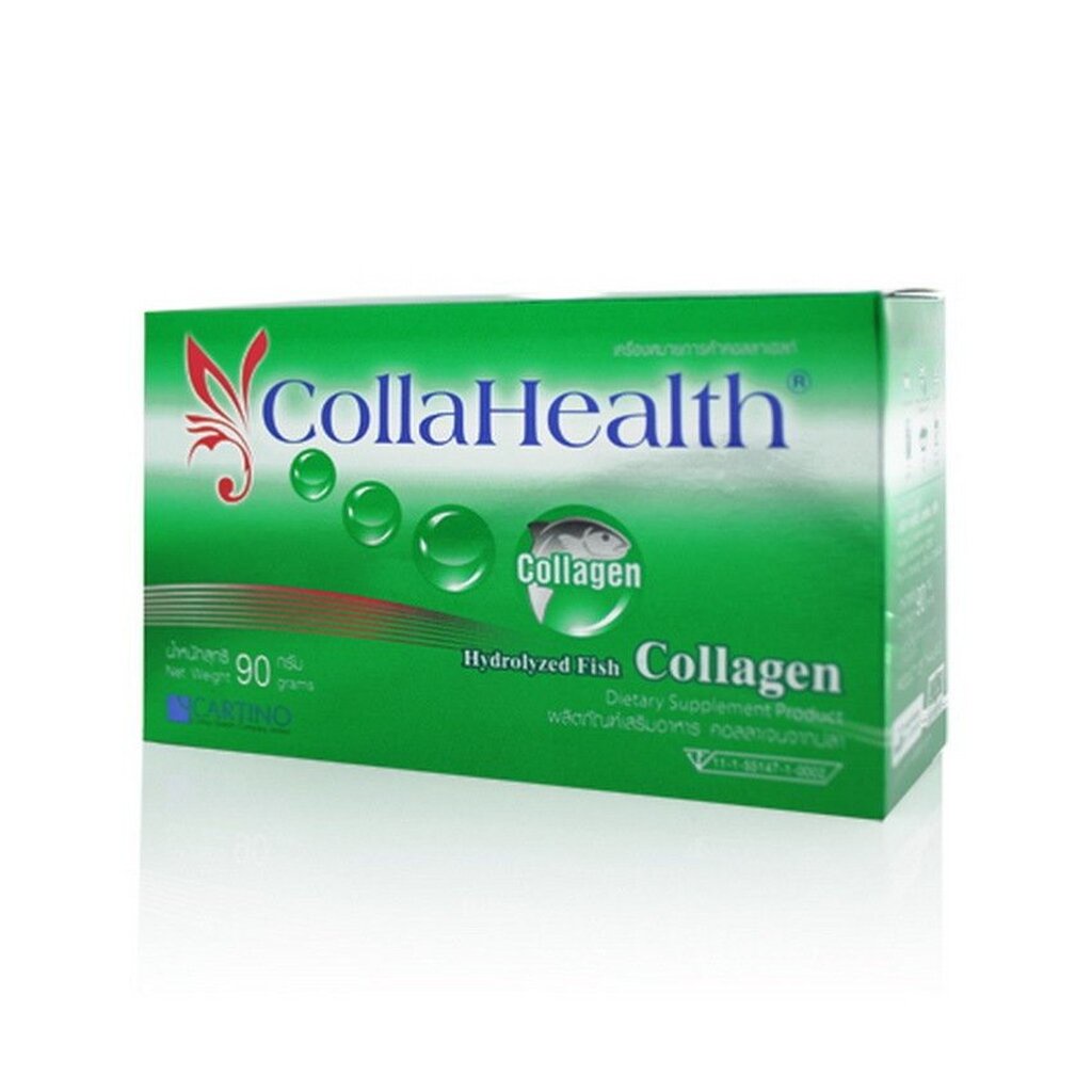 Collahealth Collagen "Box 30 Sachets" (1 Box 30 Sachets) | Shopee ...