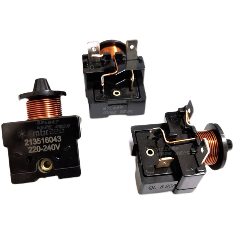 Refrigerator Freezer Compressor Heavy Hammer Starter Capacitive Relay ...