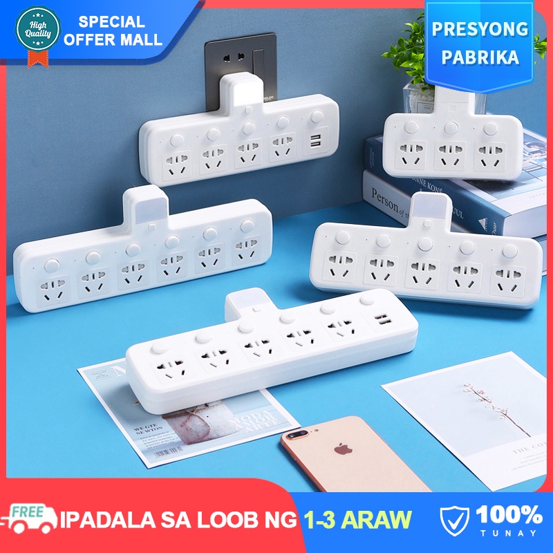 【Japanese Original】Smart Wireless Plug Outlet Extention with USB Port Multi-funtion Power Socket ...