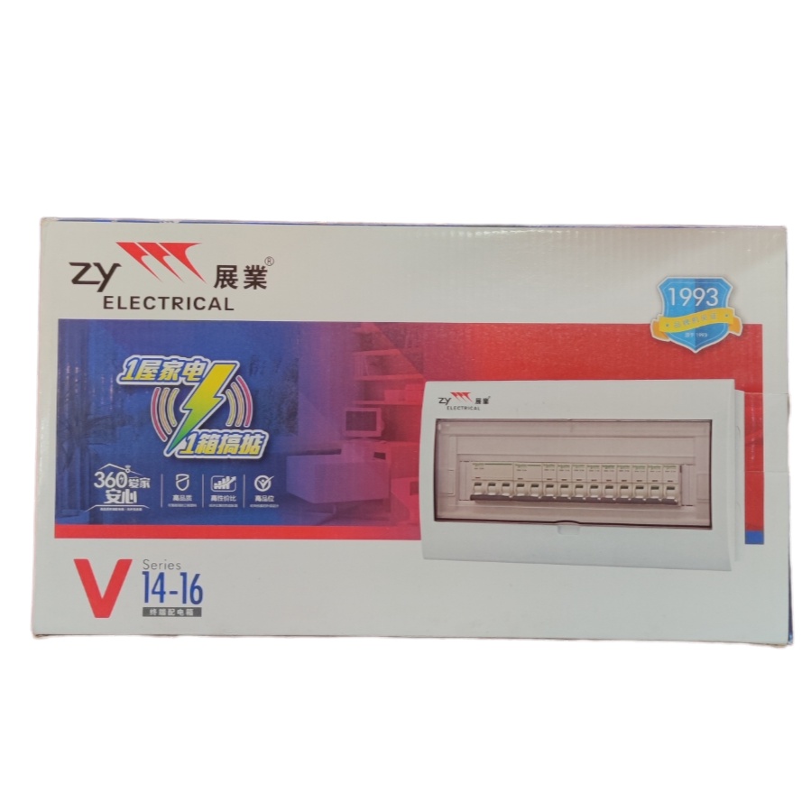 ZY 16 Ways Distribution Box Flush Type Metal Base, 14-16 Ways Panel Box ...
