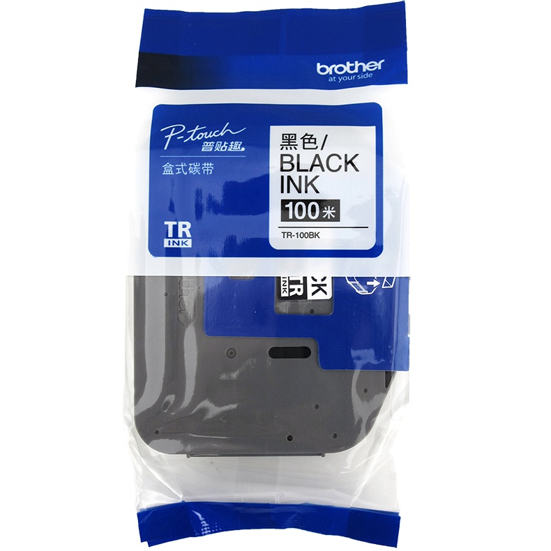 Original TR-100BK black Brother Ribbon printer TP-E800T E800TK E850TKW ...