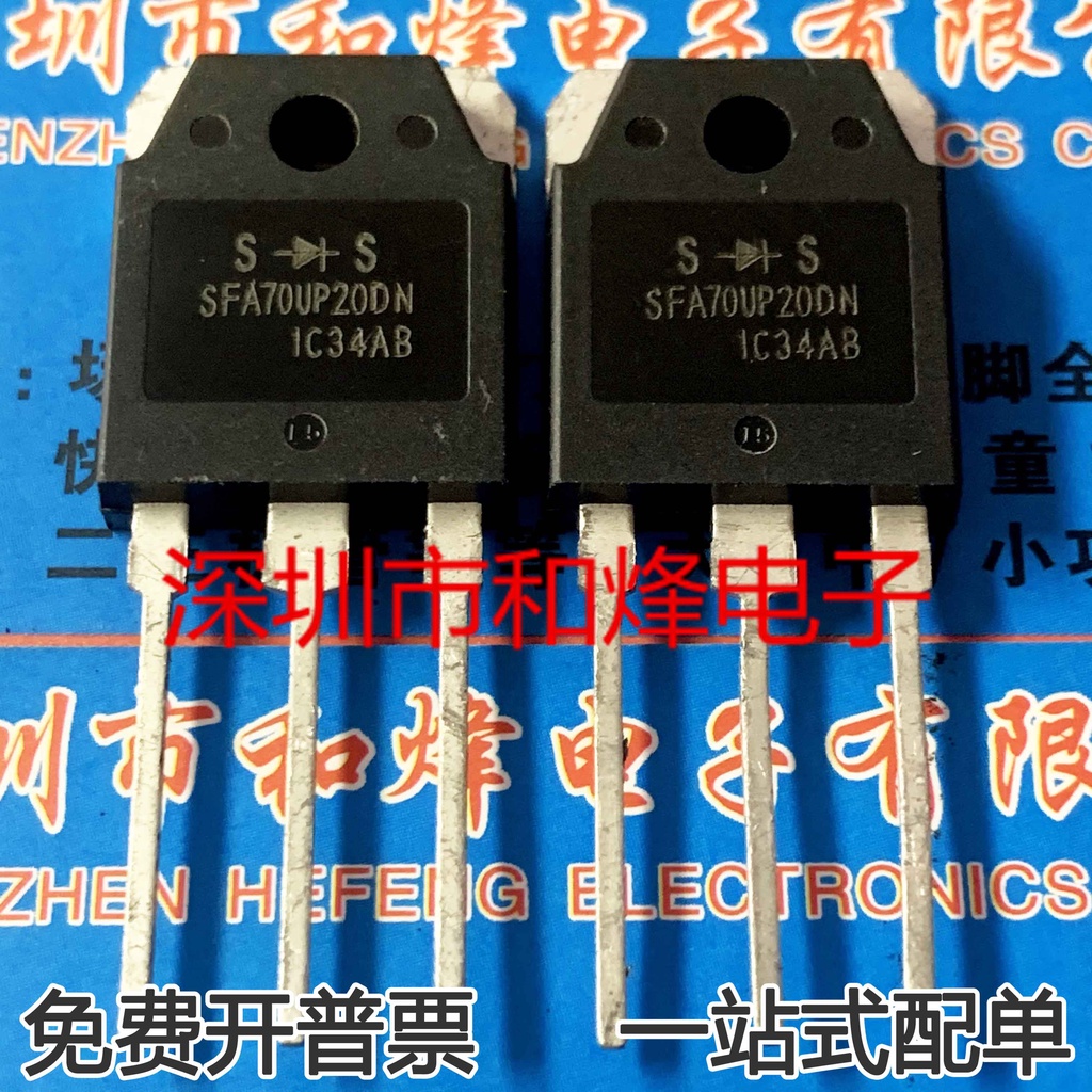 SFA70UP20DN 70A 200V Electric welding machine commonly used fast ...