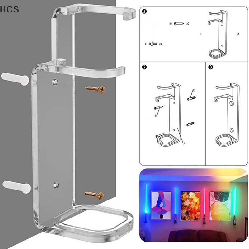 HCS Acrylic Clear Light Saber Stand Wall Mount Storage Rack With Screw ...