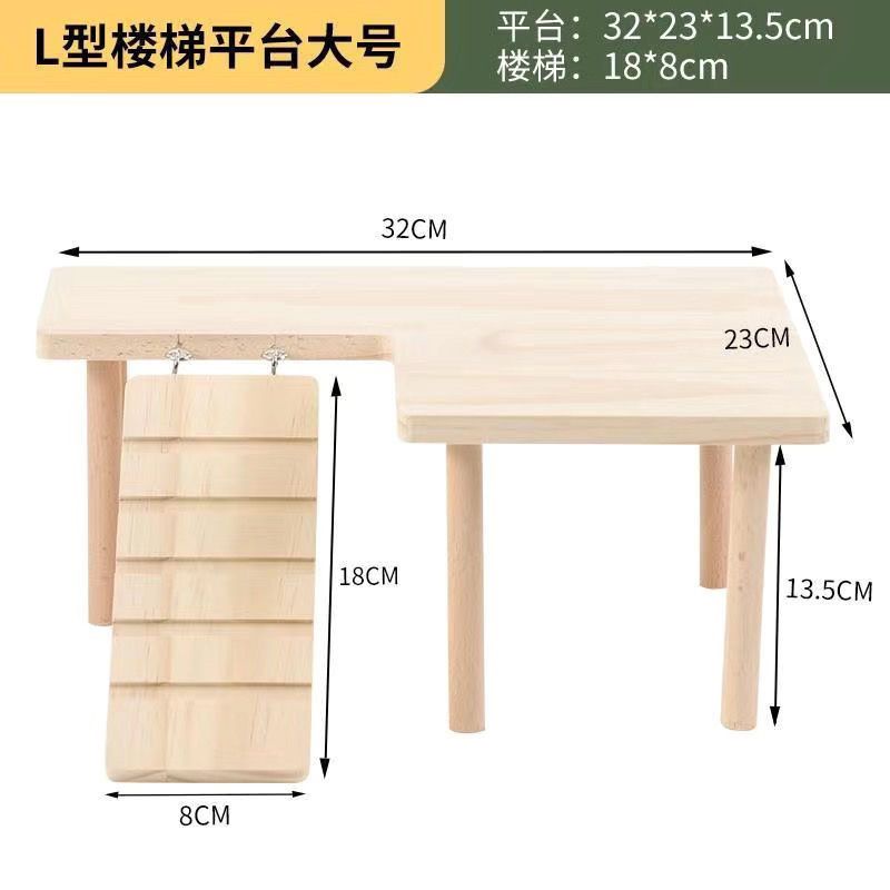 Hamster cage second floor platform stair platform wooden solid wood ...