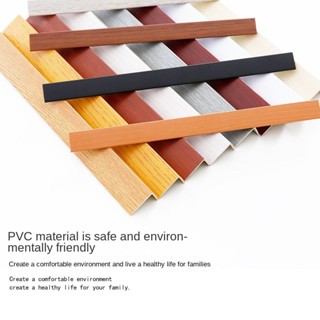 Se7ven Solid Wood Floor Edge Sealing Wood Grain Rectangular Buckle L ...