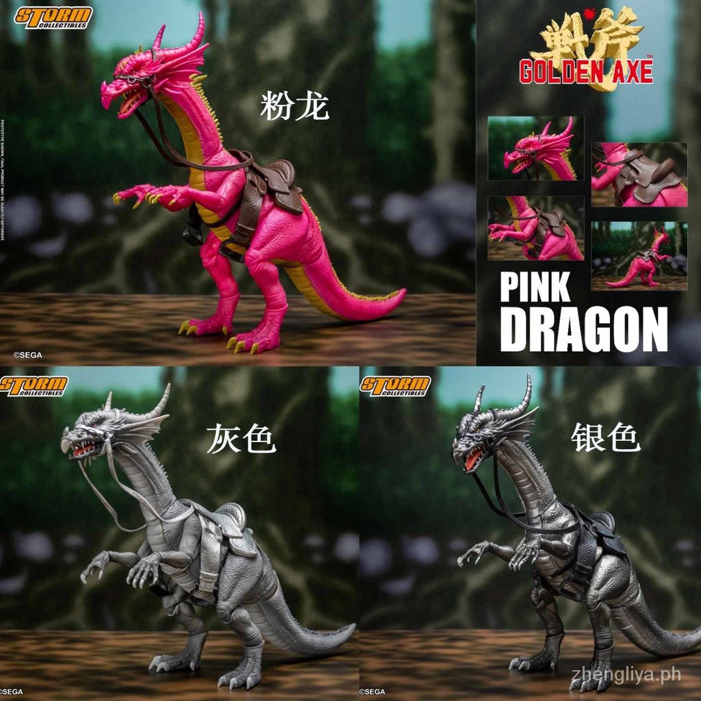 Storm toys 1/12 arcade Tomahawk SGGX08GY Gray Dragon SV Silver Dragon ...