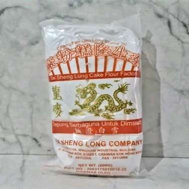 Wheat Flour Teng Mien Tang Mian Tengmien Lentera Naga Dimsum Bakpao ...