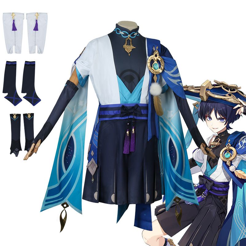 Genshin Impact Kunikuzushi Wanderer Balladeer Scaramouche Outfits Games