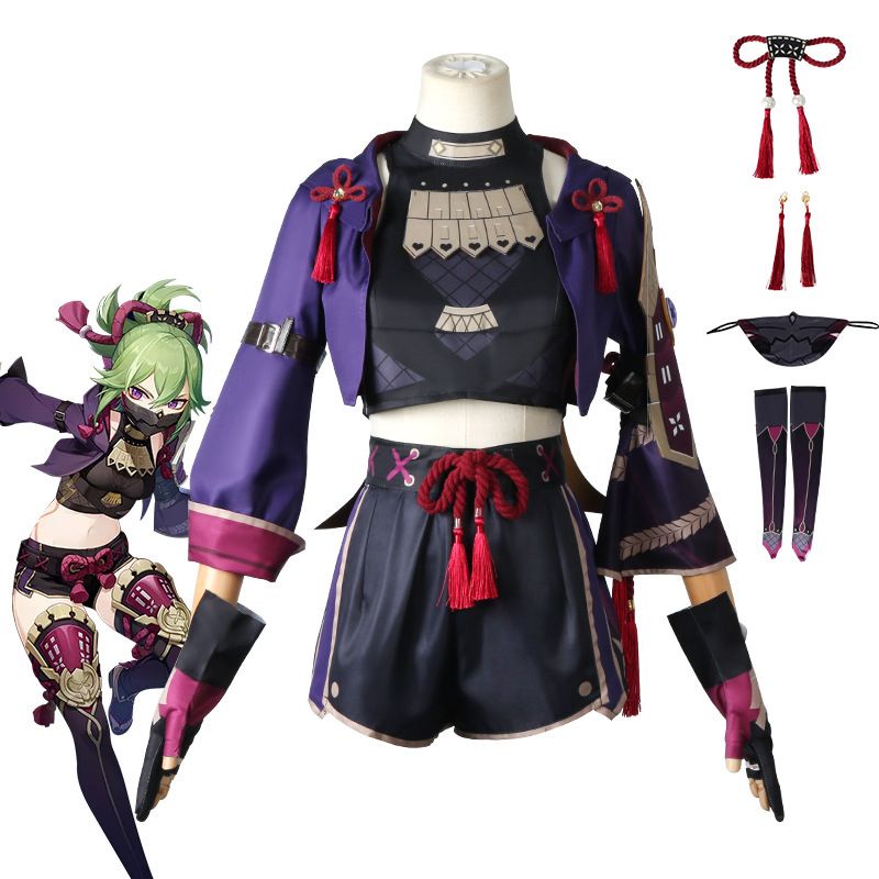 Genshin Impact Kuki Shinobu Cosplay Costume plus size Anime Game Cos ...