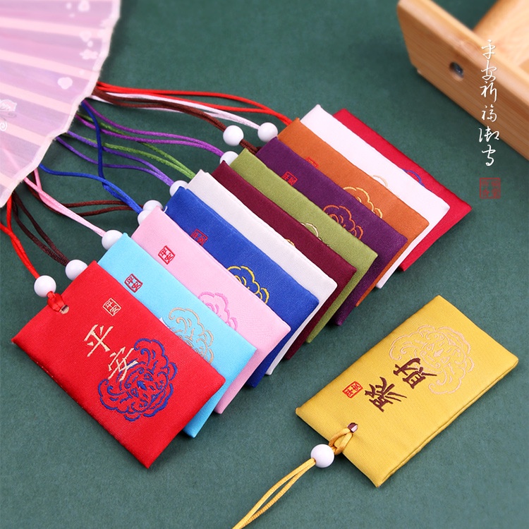 Lucky Amulet Blessing Sachet Pendant Yushou Sachet Blessing Bag ...