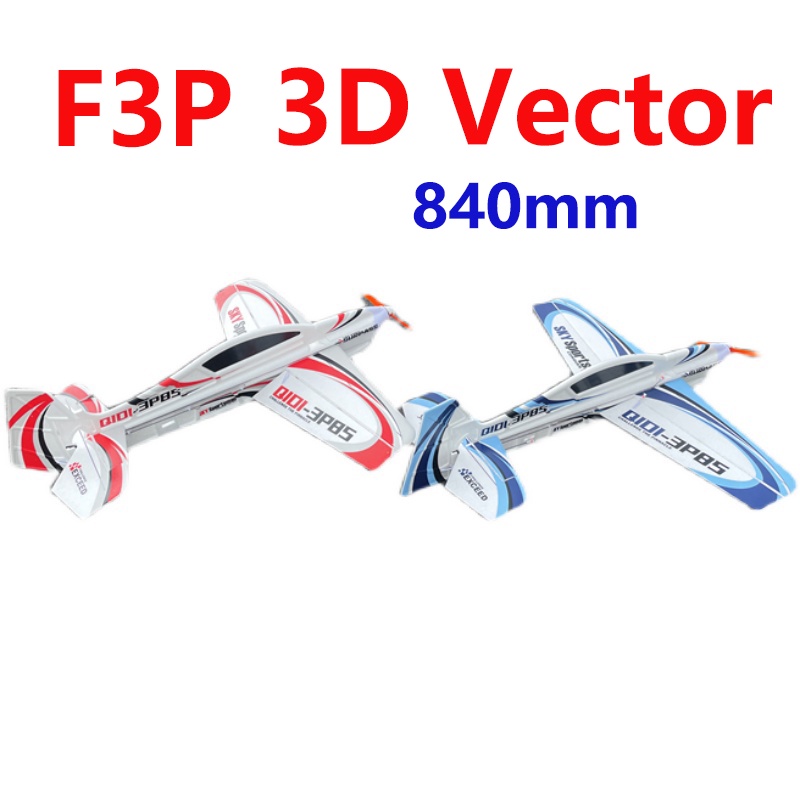 F3P Fixed Wing 3D Remote Control Aircraft Model Gravity Vector Free 3D ...