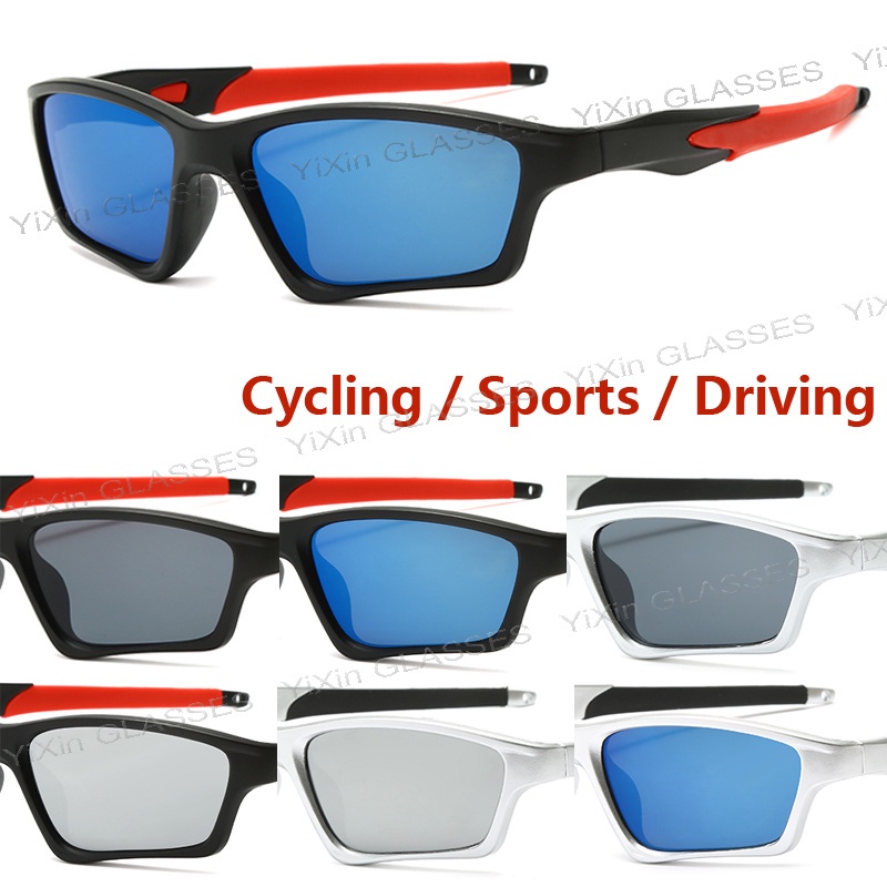 Cycling Sunglasses For Men Women Square Men Sunglasses Outdoor Sport ...