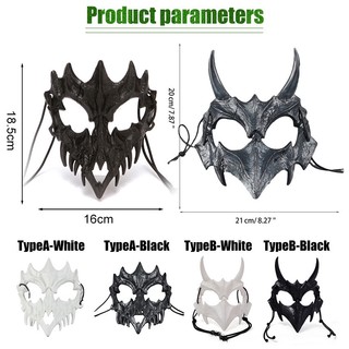 【In Stock】Anime Fox Dragon God Skeleton Half Face Mask Cosplay Skeleton ...