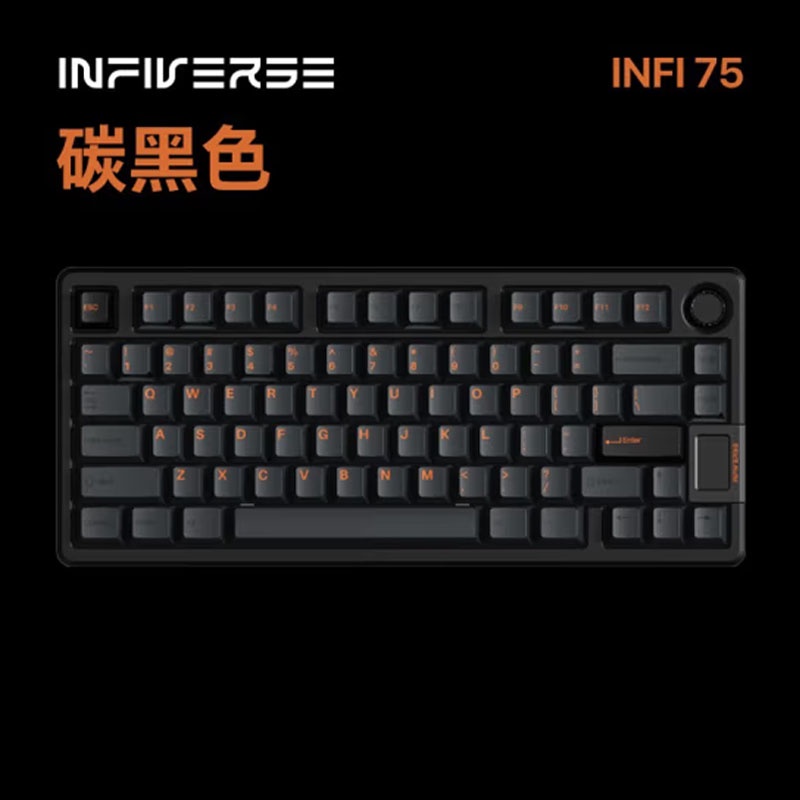 Infi75 Wireless Mechanical Keyboard 75% GASKET RGB Smart Display Hot ...