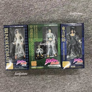 Medicos JoJo's Bizarre Adventure Star Platinum Kujo Jotaro Kira ...