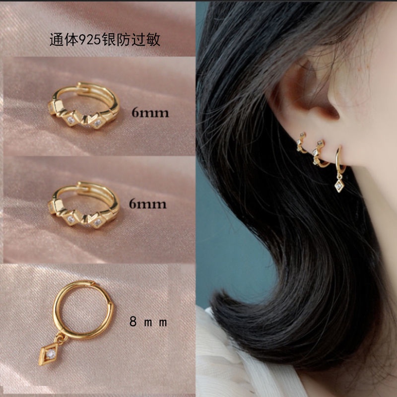 Fashion Ear Bone Female Ear Buckle Temperament Small Ear Bone Stud ...