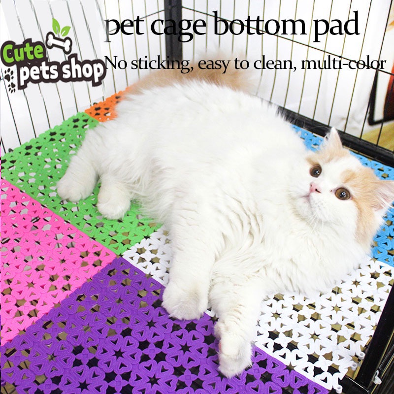 Multifunctional Splicing Plastic Mat Dog cage mat Bathroom Non-slip Mat ...