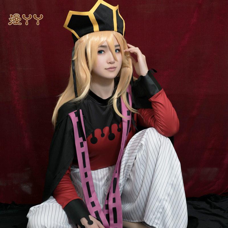 Adult Demon Slayer Kimetsu No Yaiba Demon Slayer Juuni Kitsuki Douma ...