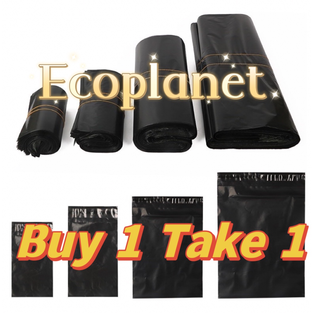 100pcs Black Self Adhesive Plain Pouch/Mailing Parcel/Plastic Bag ...