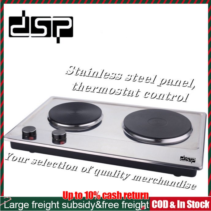 Household appliances kitchen appliances stove stove stainless steel ...