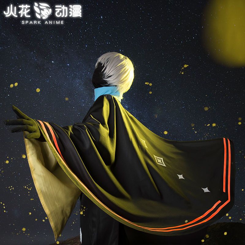 Game Sky: Children of Light Cloak Cosplay Costume Customizable for ...