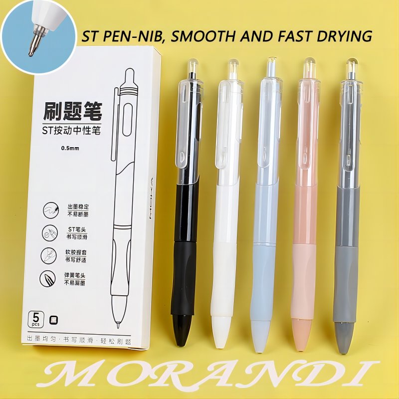 Morandi Color Press Gel Pen ST Brush Question Pen Quick-Drying Fountain ...