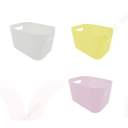 MINISO Ribbed Storage Bin | Shopee Philippines