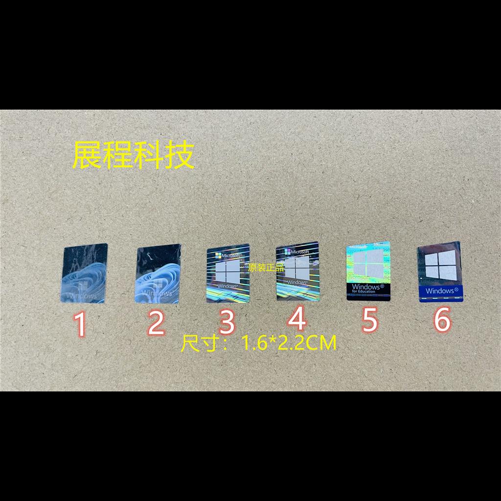 2023 2021 Simple Color Changing Microsoft Win11 Sticker iWINDOWS10 ...