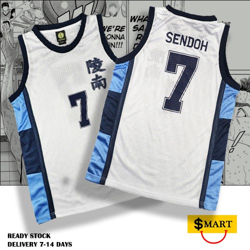 Free Customize Of Name And Number Shohoku Slam Dunk Ryonans No 7 Akira Sendoh Basketball Mesh
