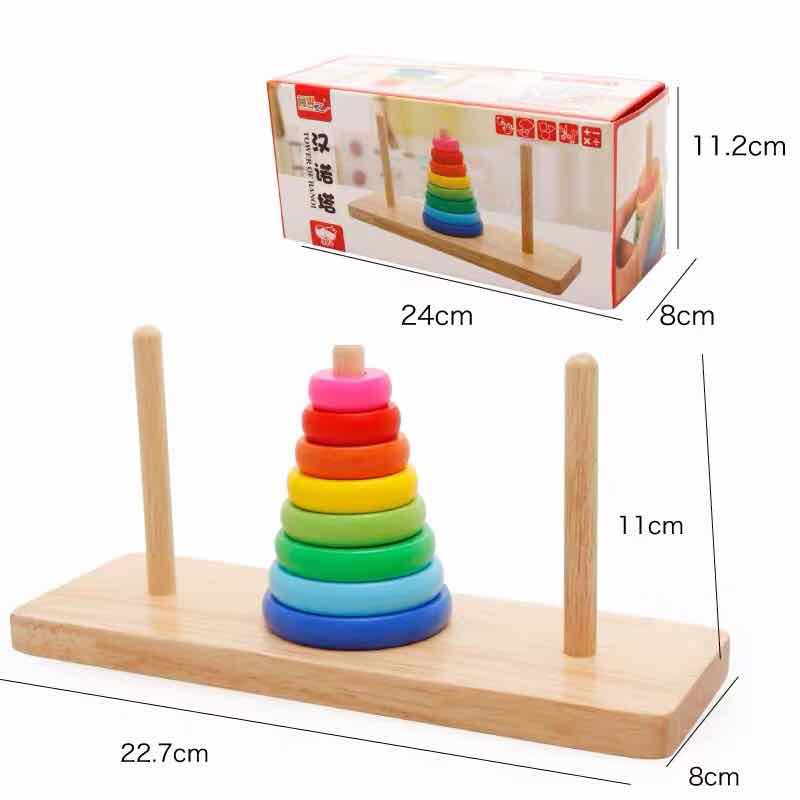 Baby Wooden Trap Tower Intellectual Toy Brain Teaser 8 Rings Building ...