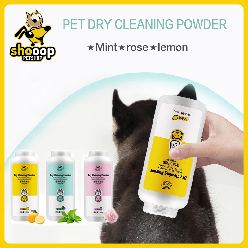 Pet Dry Shampoo Cleaning Powder Cat Dog Bathing Washing Anti Tick And ...