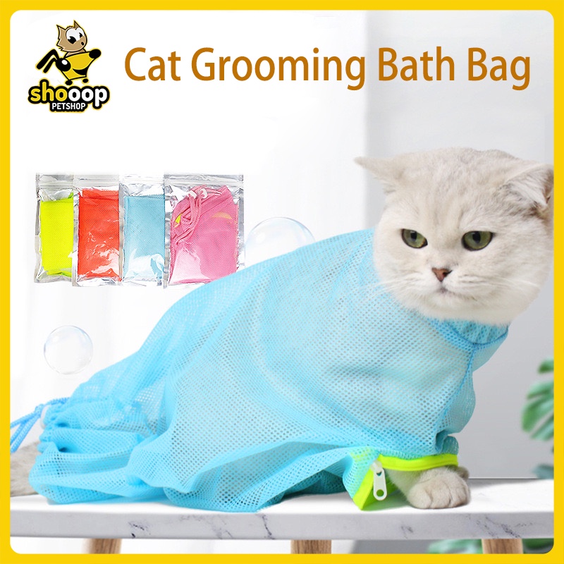 Cat Grooming Bath Bag Anti-Scratch Bite Cat Washing Bag Biting ...