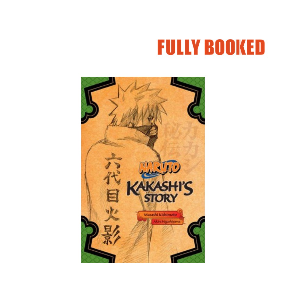 Naruto: Kakashi's Story - Lightning in the Frozen Sky (Paperback) by ...